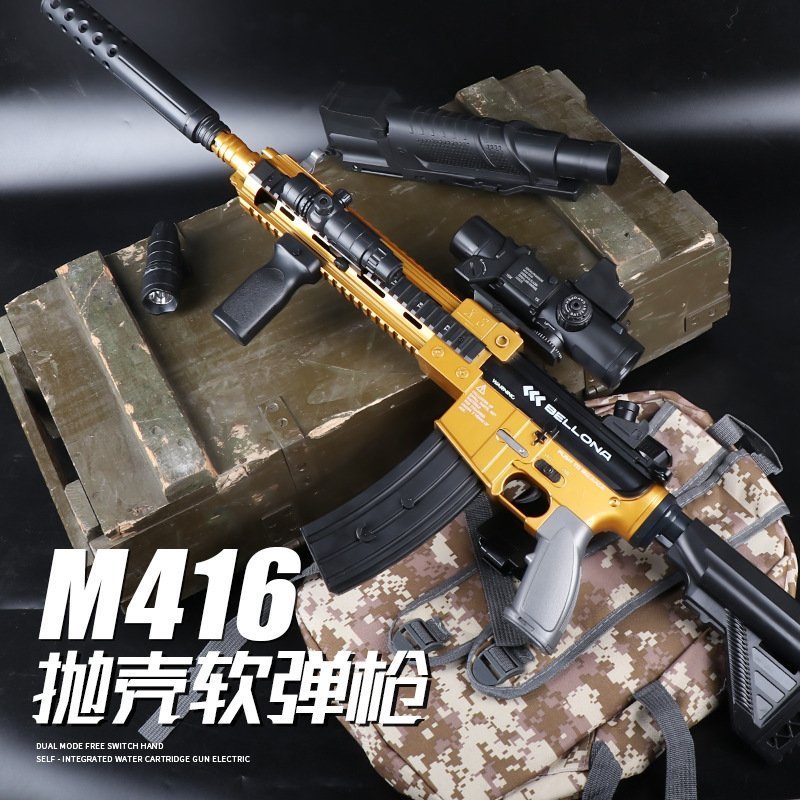 M416 Electric Toy Gun Soft Bullet For Boys Kids - Toy Gun Wholesale